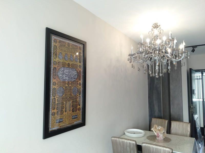 Kaabah Sitarah Border Frame | Islam Ayat | ayat kursi | Makkah | Mecca ...