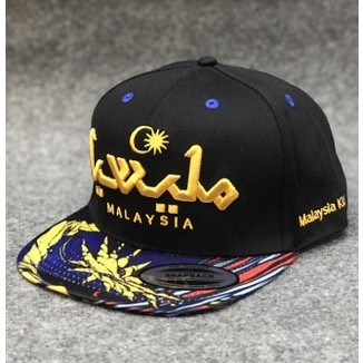 Kids cap malaysia topi kanak2, Men's Fashion, Watches & Accessories ...