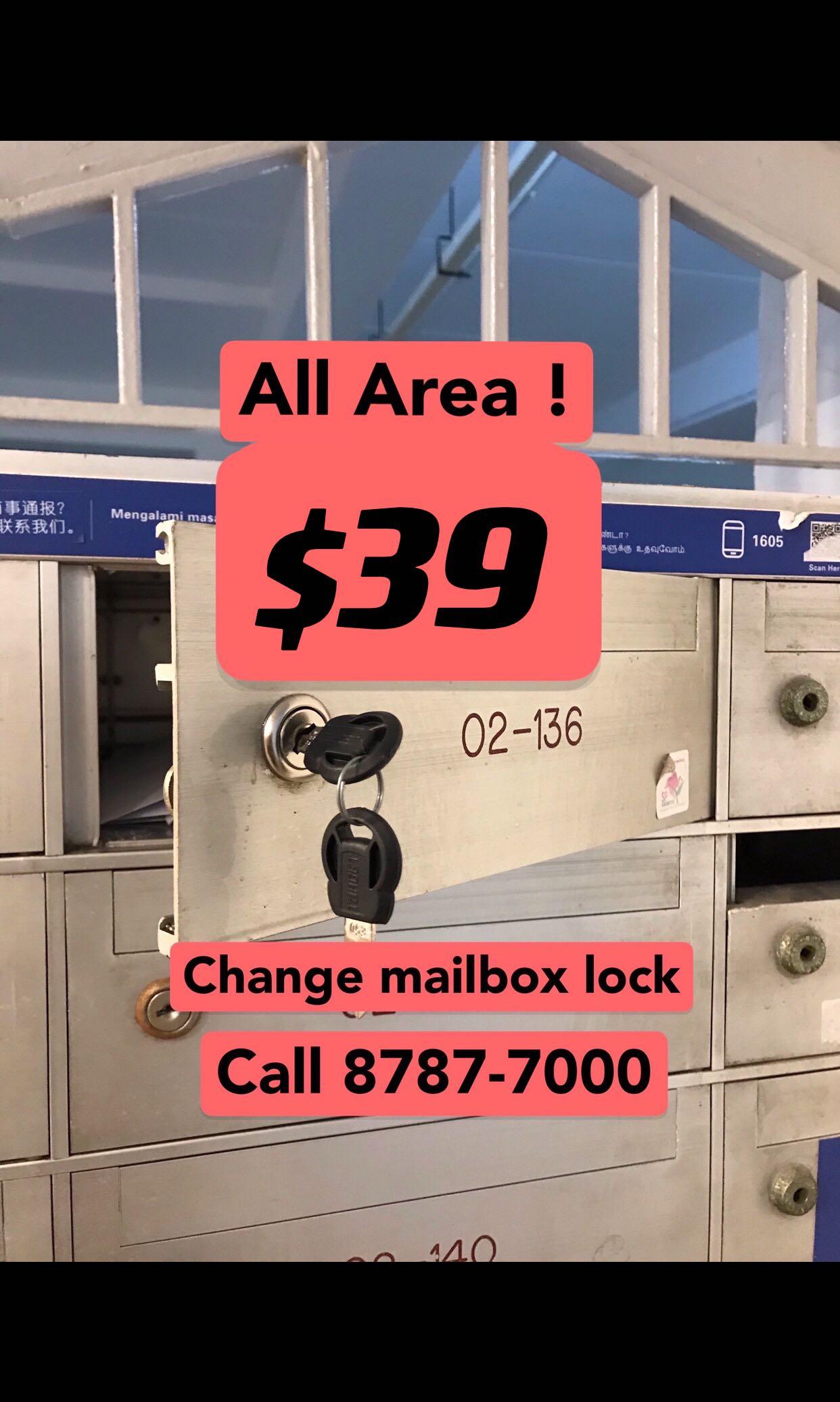 Letterbox replacement, Home Services, Home Repairs on Carousell