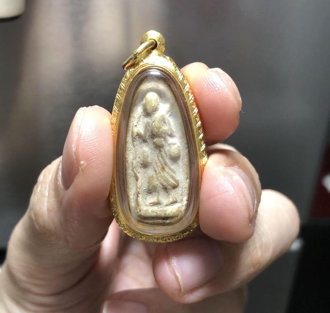 Lp Guay Kuay Sivali 2517-2521 Amulet, Hobbies & Toys, Memorabilia ...