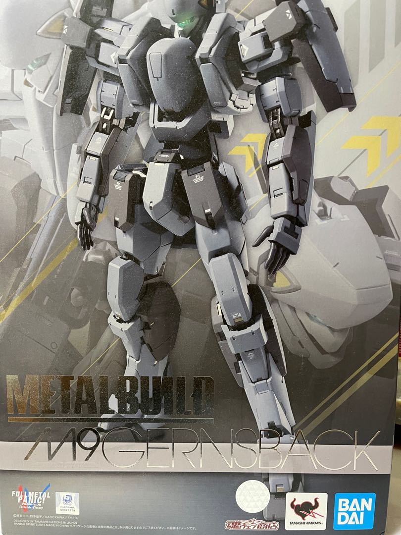 不議價 Metal build M9 驚爆危機, 興趣及遊戲, 玩具 & 遊戲類 - Carousell