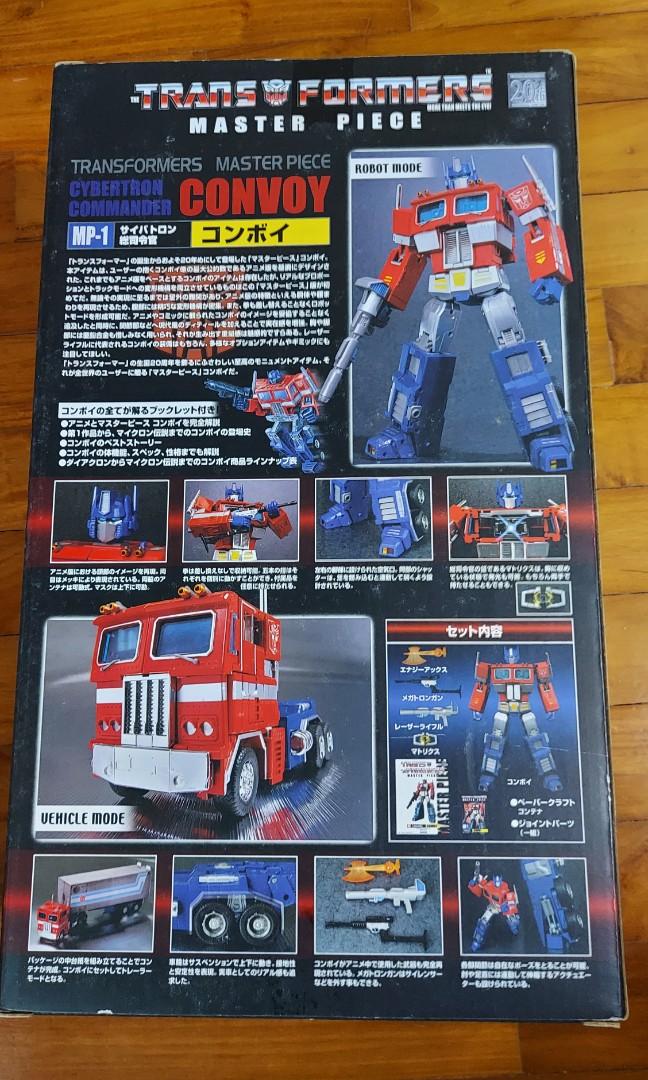 MP01 Transformer Optimus Prime, Hobbies & Toys, Toys & Games on Carousell