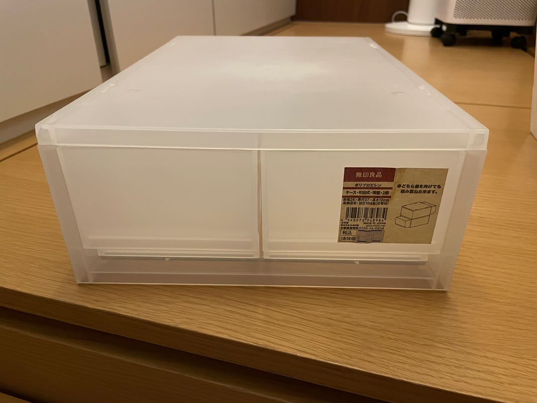 Muji無印良品 半透明塑膠收納盒 櫃筒櫃桶抽屜膠箱膠盒 drawer 26*37*12 plastic storage box, 傢俬＆家居 ...