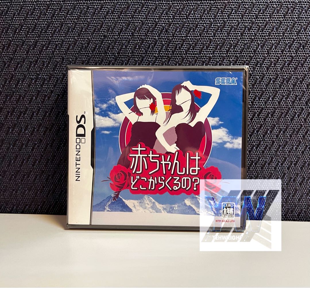 [NDS] Nintendo DS The Rub Rabbits - JP VERSION (日版), 電子遊戲, 電子遊戲 ...