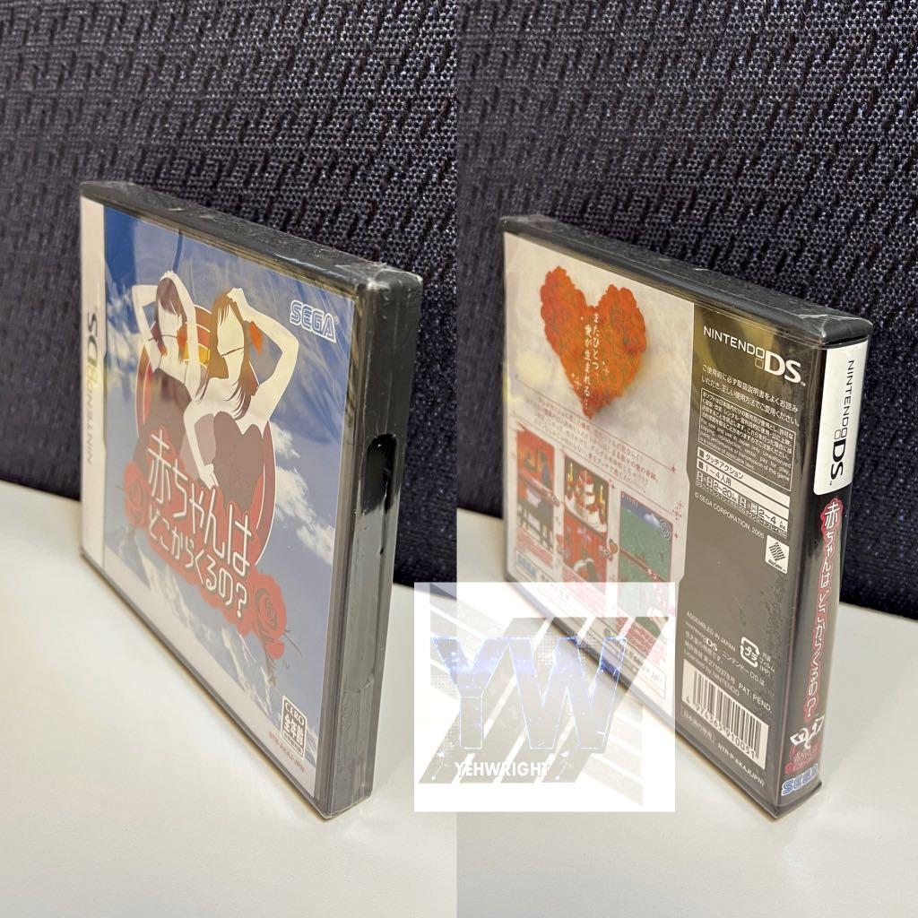 [NDS] Nintendo DS The Rub Rabbits - JP VERSION (日版), 電子遊戲, 電子遊戲 ...