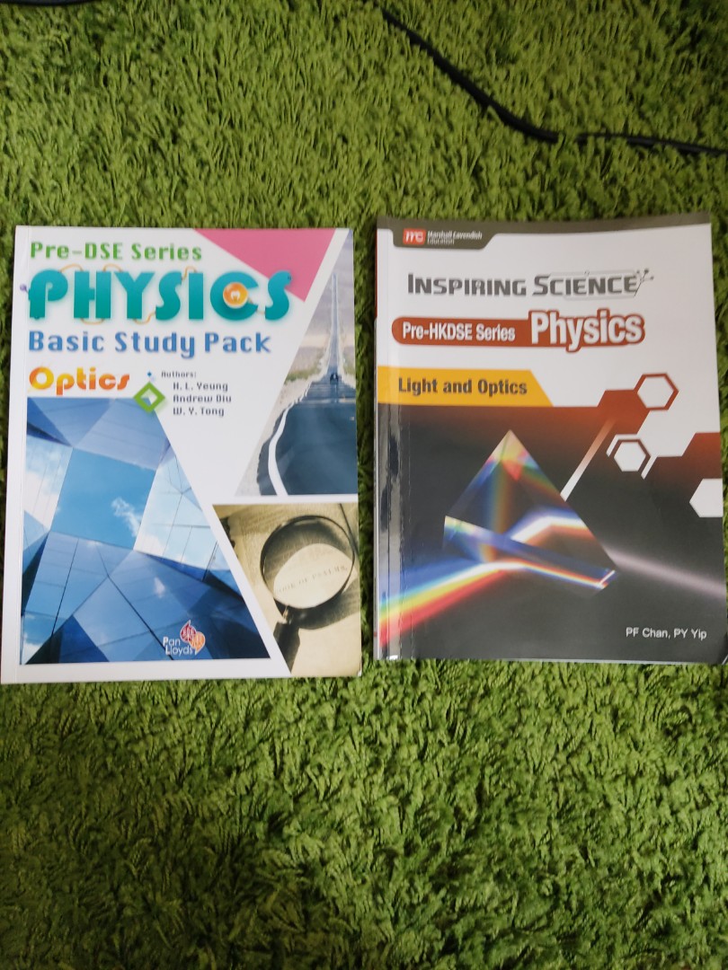 Physics (light and optics), 興趣及遊戲, 書本 & 文具, 補充練習 - Carousell