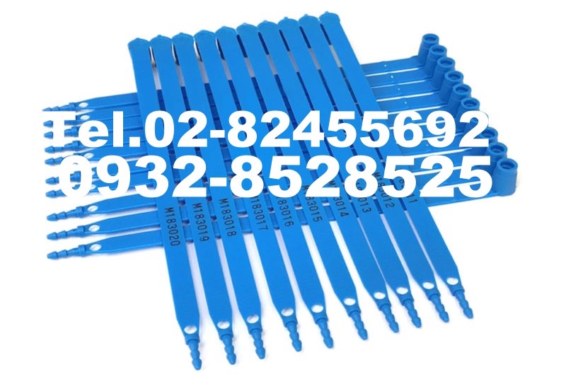 Plastic Seal, Truck Seal, Van Seal, Tanker Seal, Metal Seal, Security ...