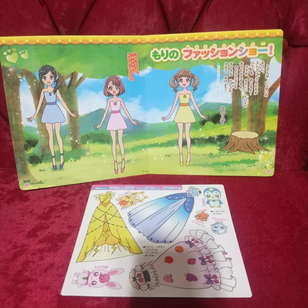 PRECURE JAPAN MAGNETIC PLAYSET, Hobbies & Toys, Memorabilia ...