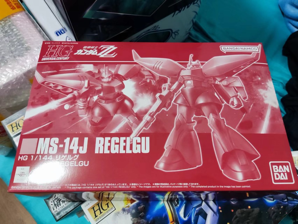 Premium Bandai HG 1/144 REGELGU, Hobbies & Toys, Toys & Games on Carousell