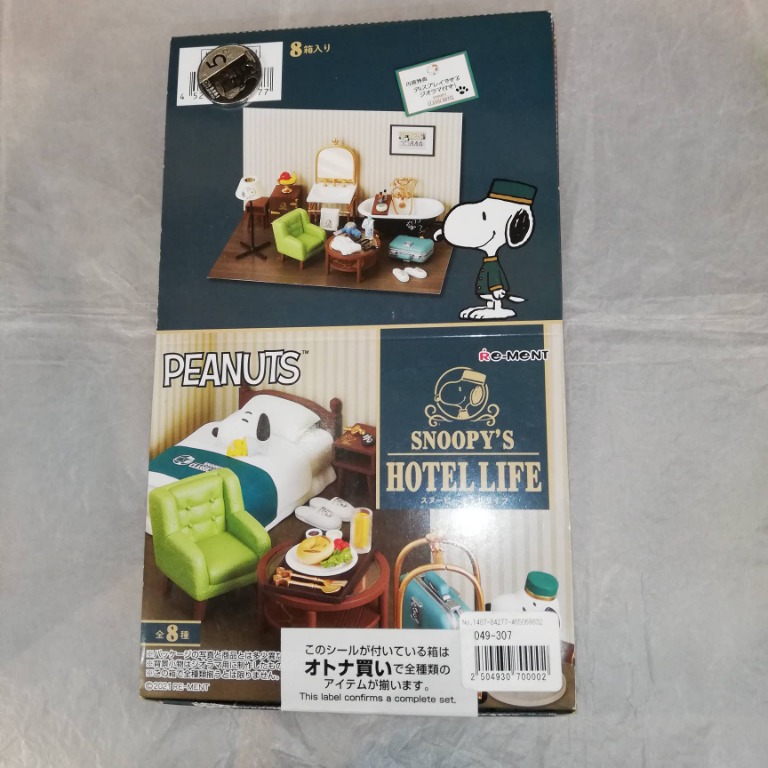 Original Re-Ment Peanuts Snoopy Hotel Life Miniature Full set 8 pieces ...