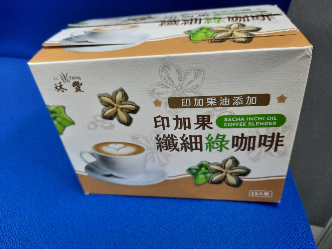 Sachi Ichi Coffee, Food & Drinks, Other Food & Drinks on Carousell