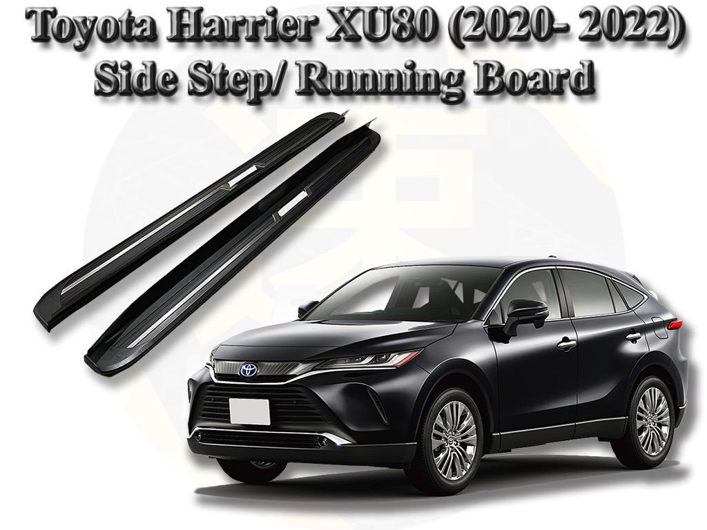 Toyota Harrier XU80 (2020- 2022) Side Step/ Running Board, Car ...