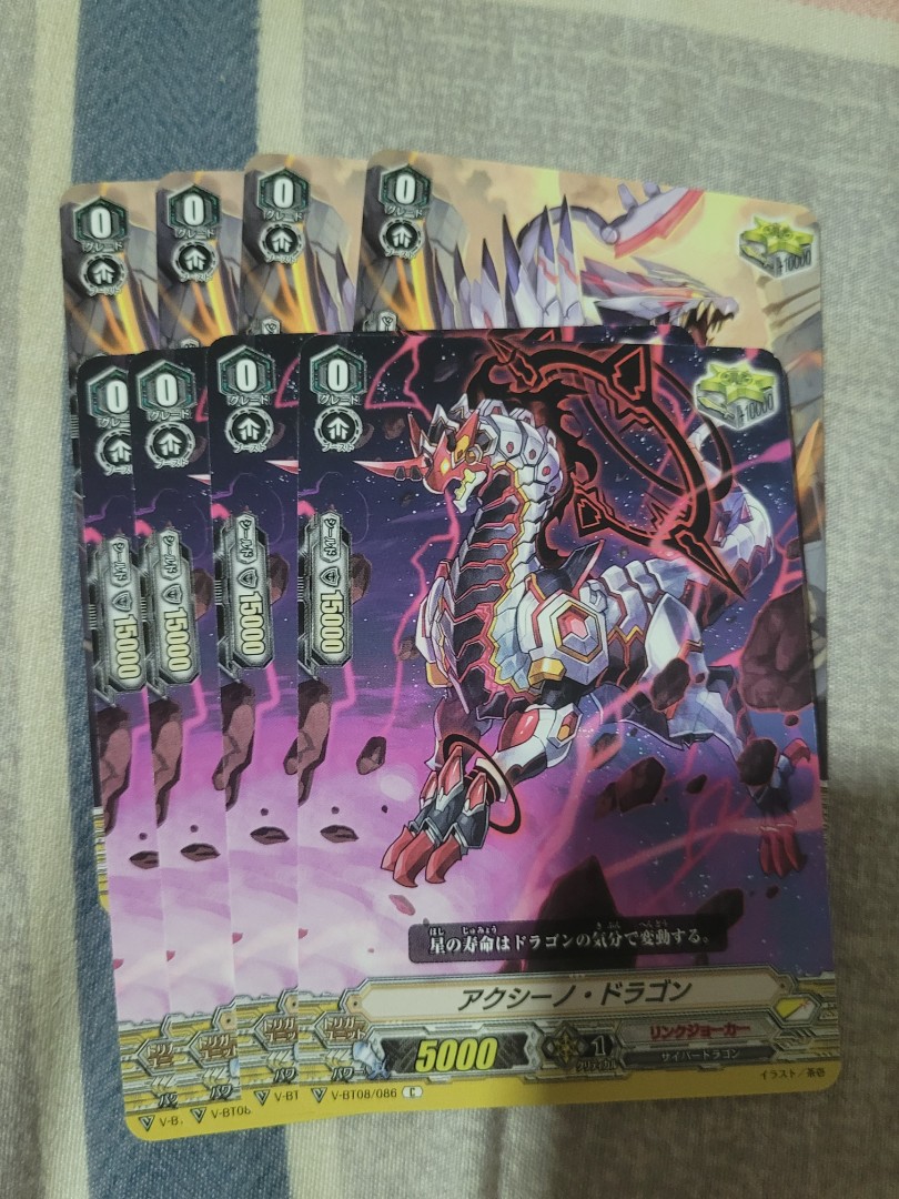 WTS Cardfight!! Vanguard Link Joker Critical Triggers Playset, Hobbies ...