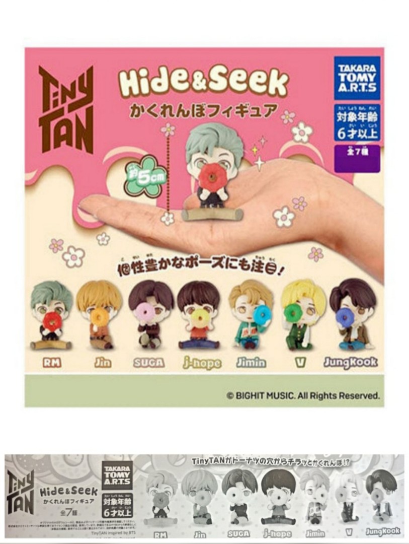 [WTT/WTS] BTS TinyTan Hide&Seek Gachapon, Hobbies & Toys, Memorabilia & Collectibles, K-Wave on ...