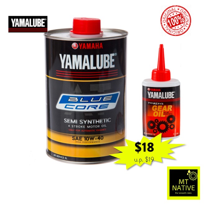 Yamaha Yamalube 100% ori AT 10W-40 Bluecore blue core Semi Synthetic ...