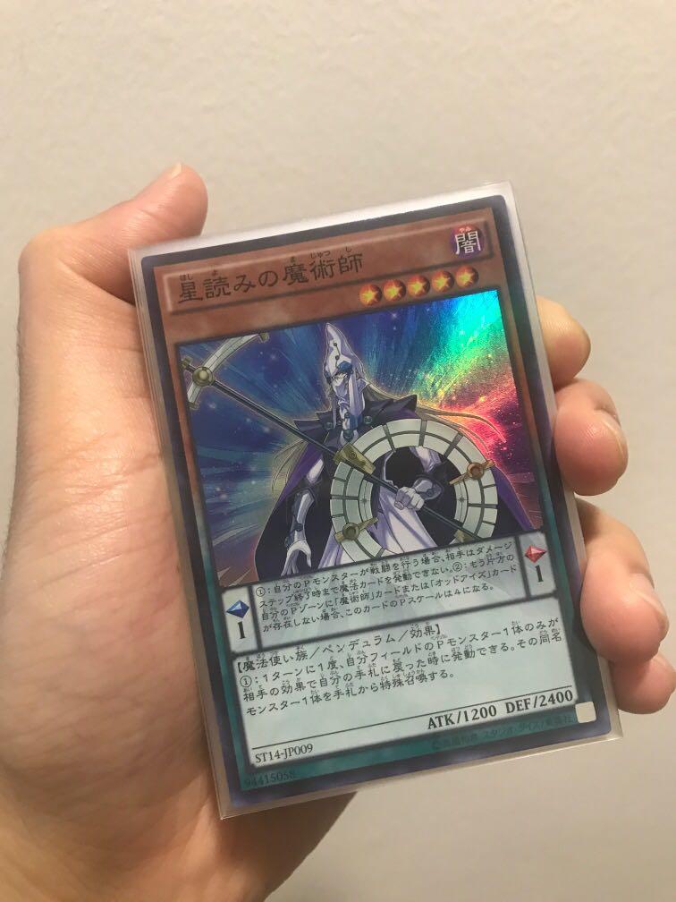 Yugioh ARCV Starter Deck 2014 (ST14), Hobbies & Toys, Toys & Games on Carousell