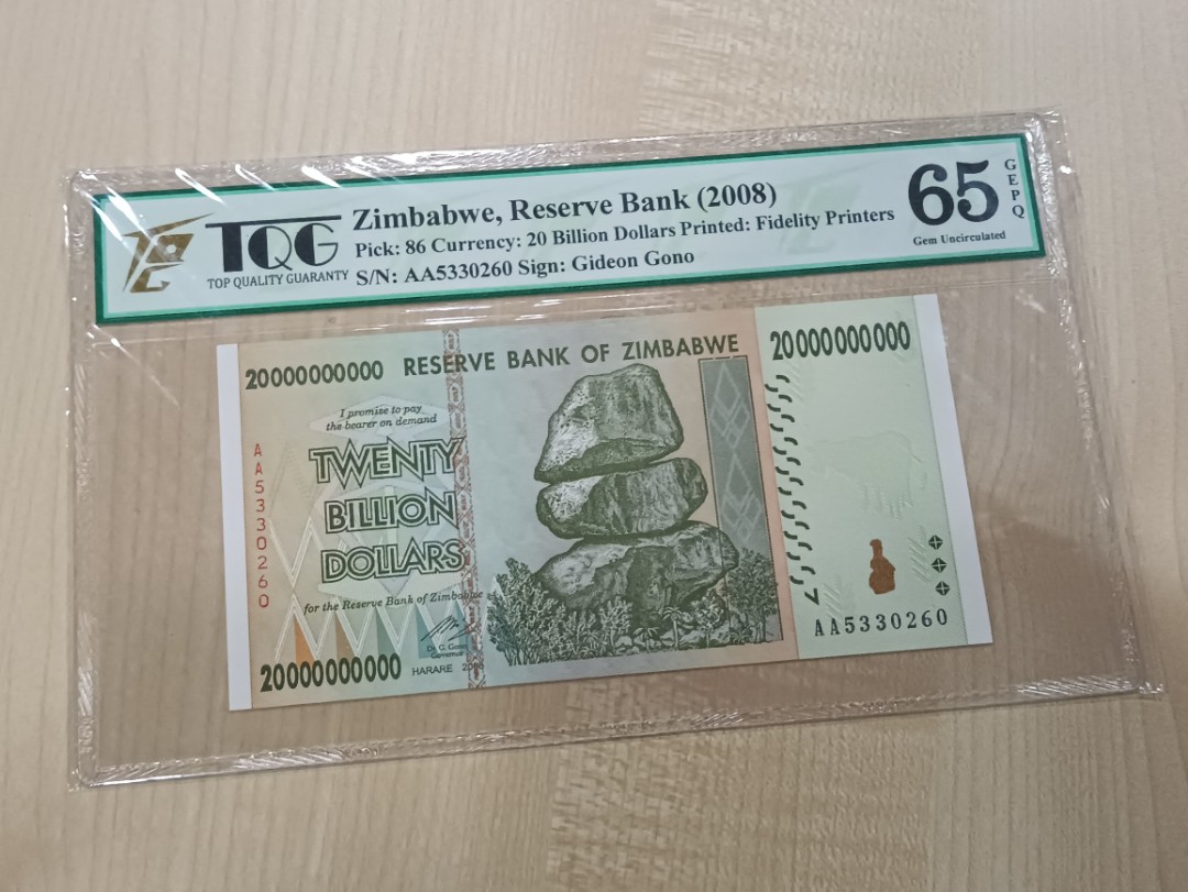 Zimbabwe 20 Billion Dollars Banknote TQG 65GEPQ Banknote Currency ...