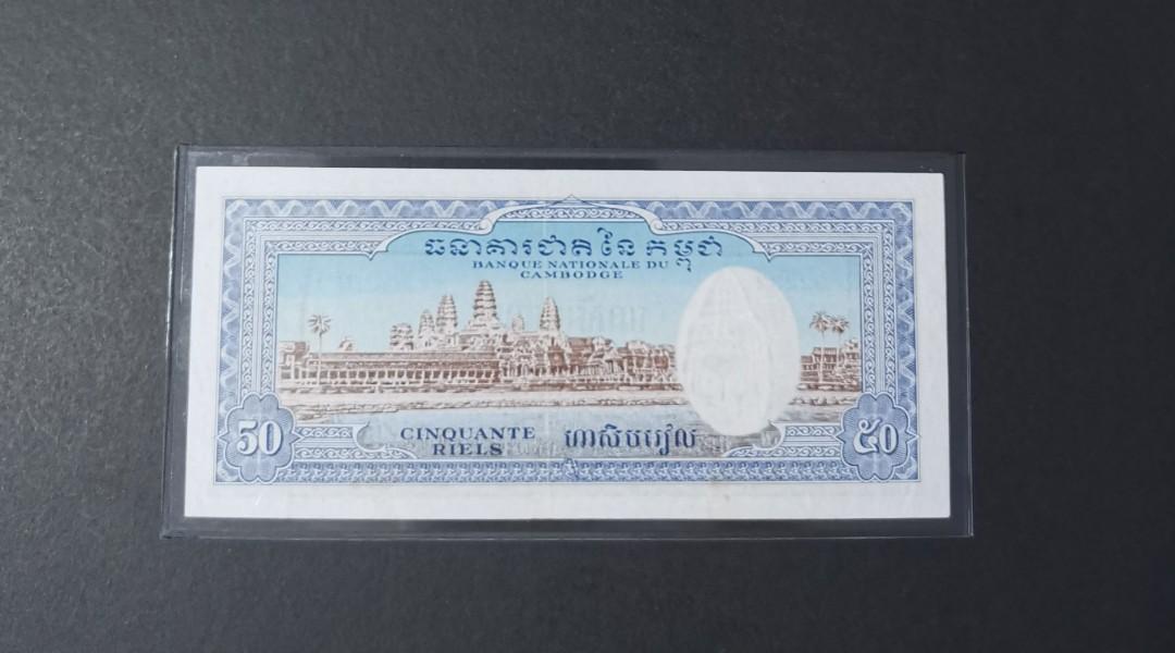 1956 Cambodia 50 Riels UNC old dollar bank note World/Singapore ...