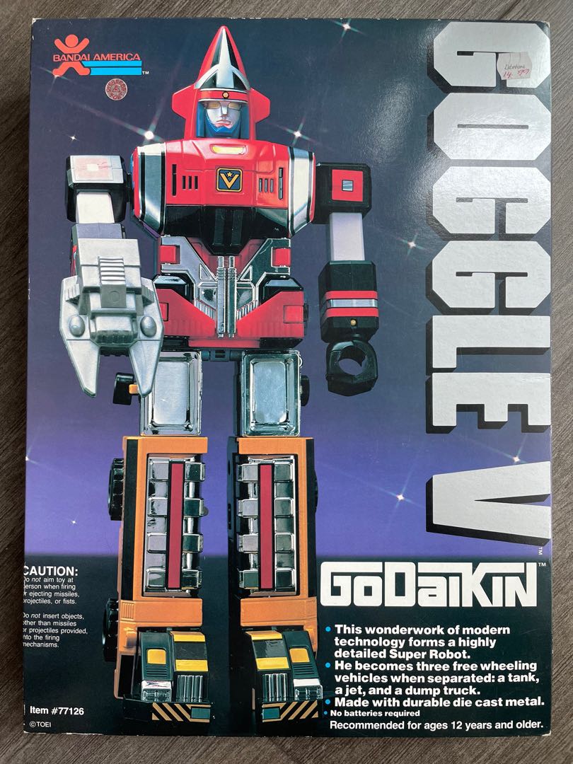 完美全新品 大戰隊 DX 超合金 大box set POPY 日本製美版 Goggle V Godaikin, 興趣及遊戲, 玩具 & 遊戲類 - Carousell