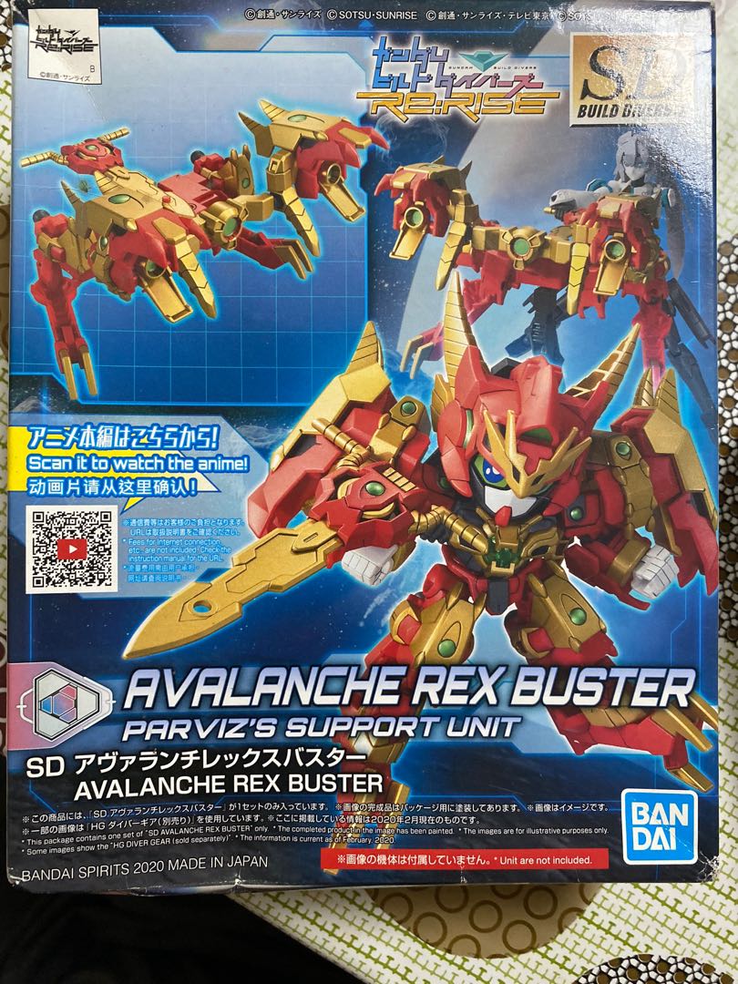 全新 Bandai SD Gundam Build Divers:R Avalanche Rex Buster 高達模型, 興趣及遊戲, 玩具 & 遊戲類 - Carousell