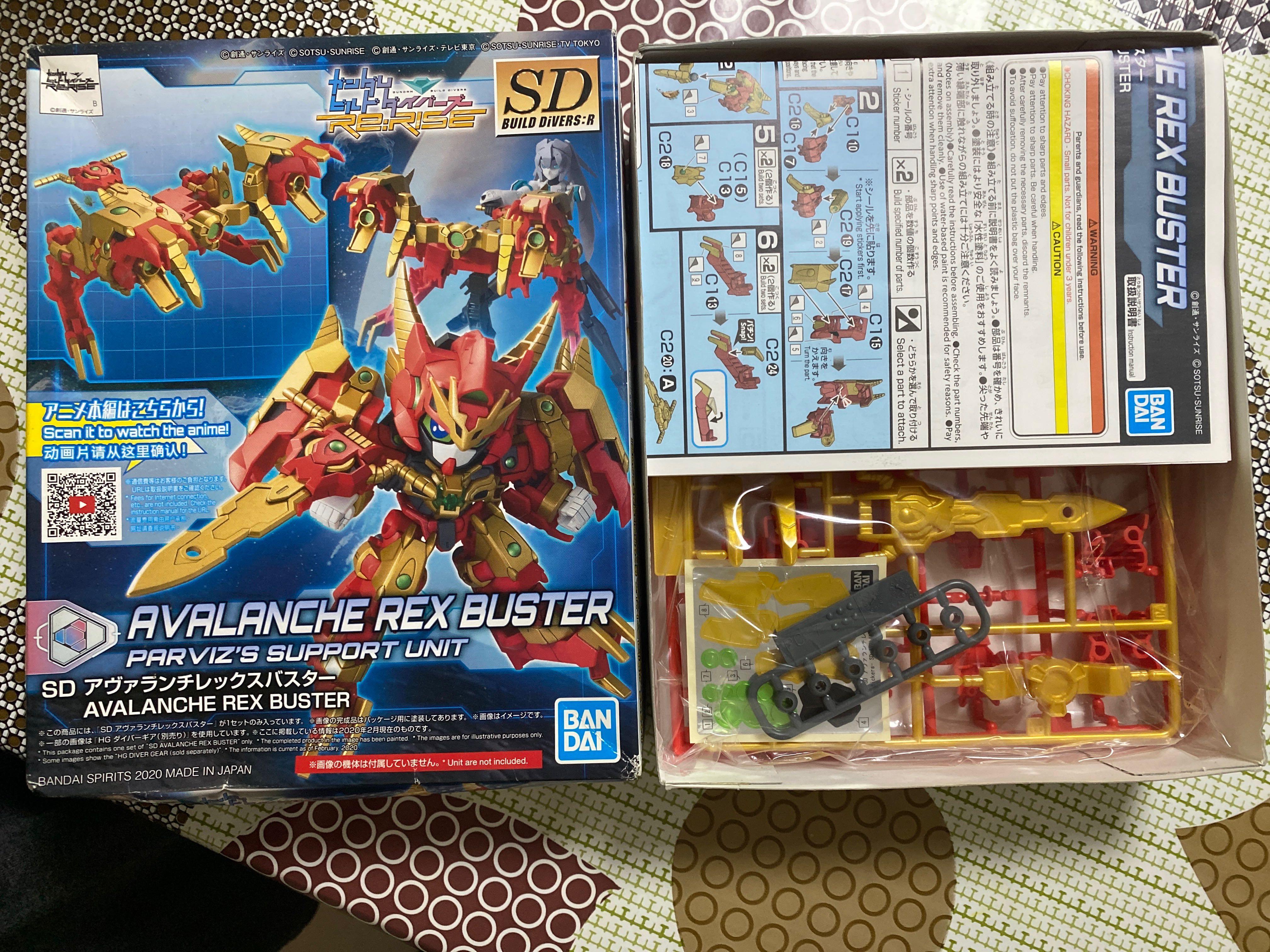 全新 Bandai SD Gundam Build Divers:R Avalanche Rex Buster 高達模型, 興趣及遊戲, 玩具 & 遊戲類 - Carousell