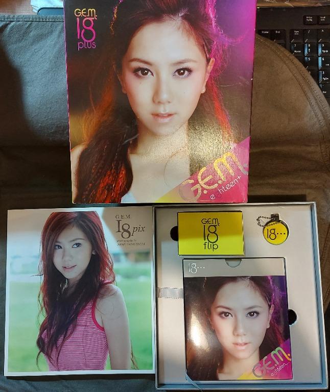 (限量 box set) 鄧紫棋 GEM - 18...eighteen CD+DVD (10年 黑膠 size大紙盒版, 寫真書, 禮品附) feat. 林海峰, 興趣及遊戲, 音樂樂器 ...