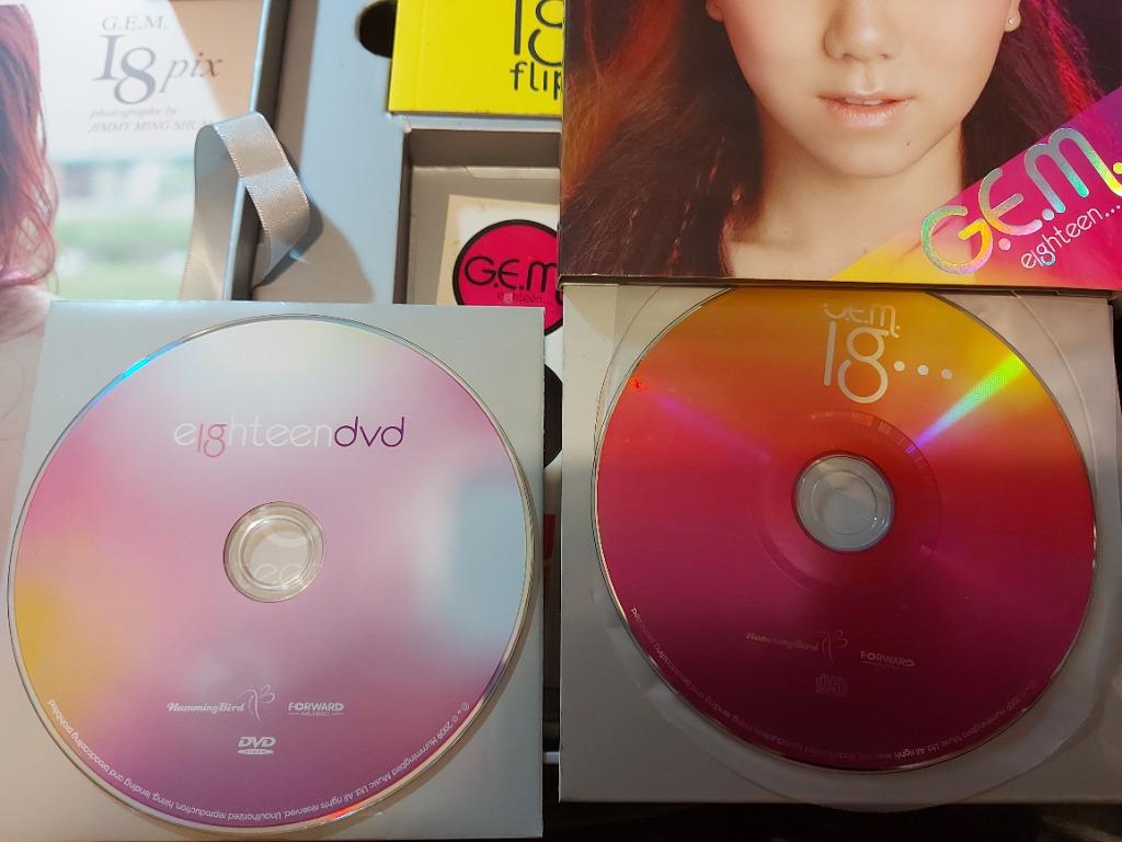 (限量 box set) 鄧紫棋 GEM - 18...eighteen CD+DVD (10年 黑膠 size大紙盒版, 寫真書, 禮品附) feat. 林海峰, 興趣及遊戲, 音樂樂器 ...