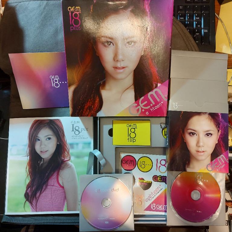 (限量 box set) 鄧紫棋 GEM - 18...eighteen CD+DVD (10年 黑膠 size大紙盒版, 寫真書, 禮品附) feat. 林海峰, 興趣及遊戲, 音樂樂器 ...