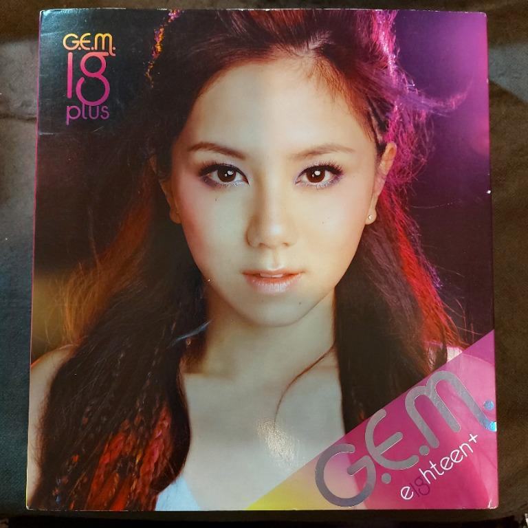 (限量 box set) 鄧紫棋 GEM - 18...eighteen CD+DVD (10年 黑膠 size大紙盒版, 寫真書, 禮品附) feat. 林海峰, 興趣及遊戲, 音樂樂器 ...