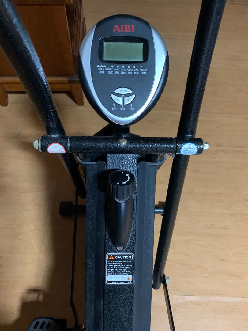 AIBI stationary cycle, Sports Equipment, Exercise & Fitness, Cardio ...