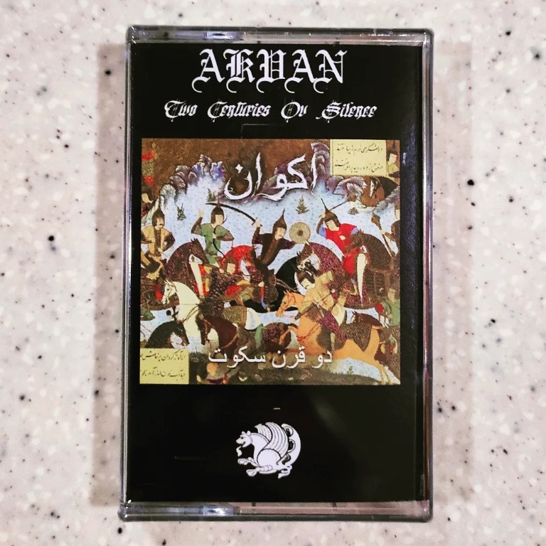 Akvan | Cassette | Kaset | Pita | Tape | Extreme Metal | Death Metal | Black Metal | Doom Metal ...