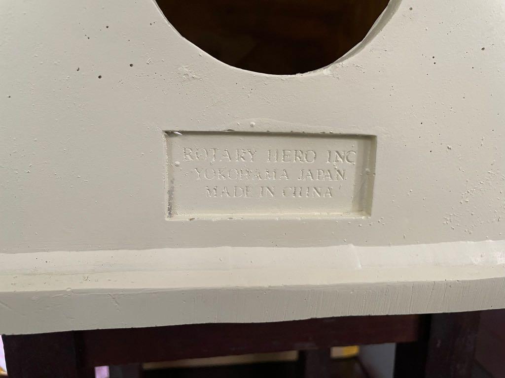 Authentic Rotary Hero 3 Million Dollars stool & side coffee table Nigo ...