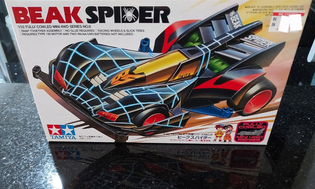 BEAK SPIDER TAMIYA MINI 4WD, Hobbies & Toys, Toys & Games on Carousell