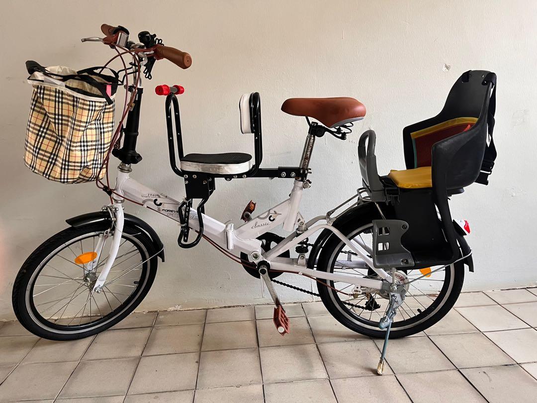 Bicycle with 2 kids chair, Sports Equipment, PMDs, E-Scooters & E-Bikes ...