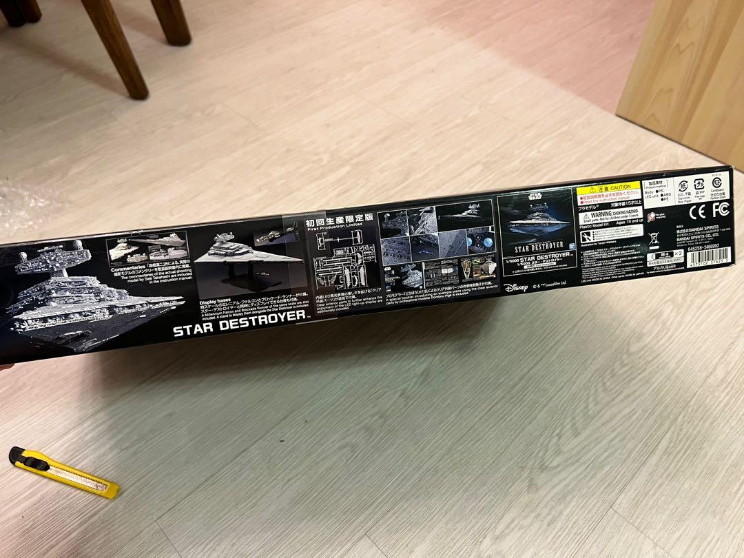 BN Bandai Star Wars Star Destroyer Lighting Model Kit 1/5000 Scale ...