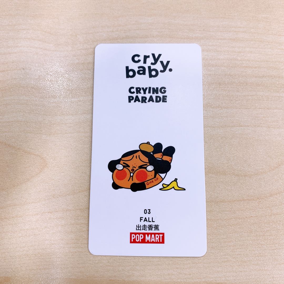 Cry Baby Crying Parade - 03 Fall, Hobbies & Toys, Toys & Games on Carousell