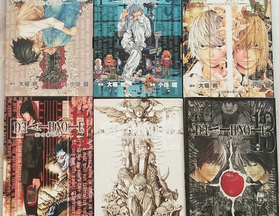 Death Note Comic Books, Hobbies & Toys, Books & Magazines, Comics ...