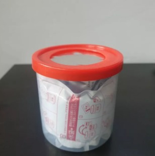 DIY Pest Fumigation Canister, Car Accessories, Accessories on Carousell