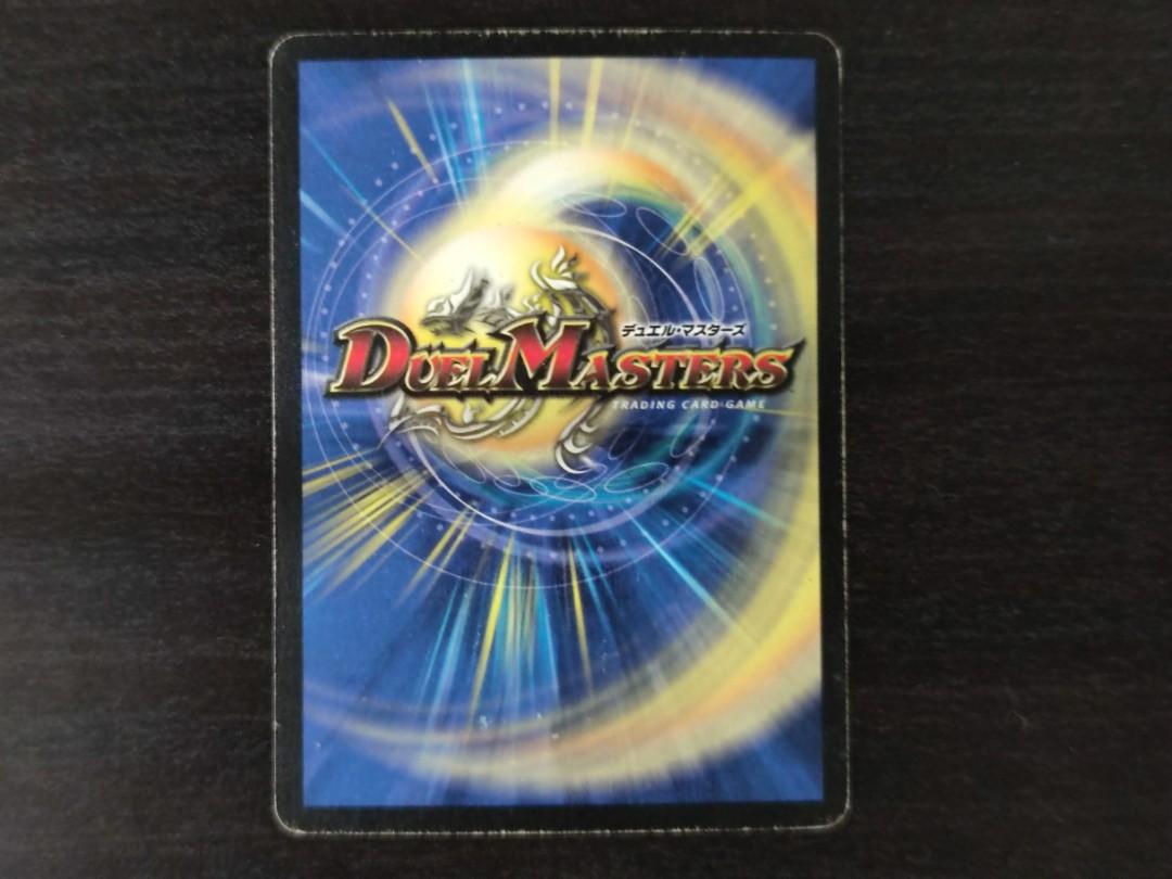 Duel Masters Crystal Paladin, Hobbies & Toys, Toys & Games on Carousell