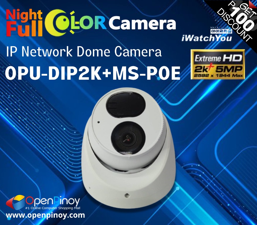 Extreme 2K 5MP Network Dome CCTV Camera with Built-in Mic and Starlight ...