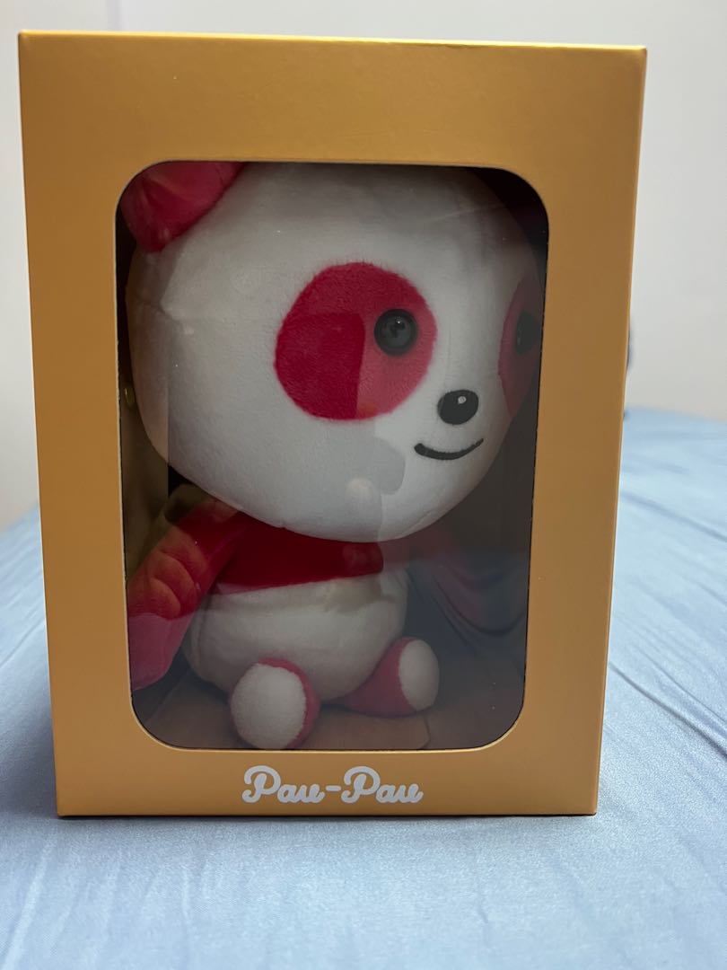 Foodpanda Pau Pau, Hobbies & Toys, Toys & Games on Carousell