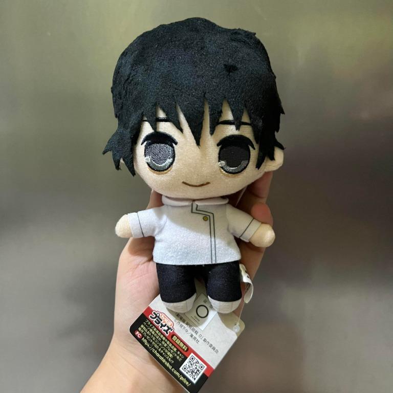 FuRyu Jujutsu Kaisen 0 Yuta Okkotsu Plush 6.5 inches - Php 500, Hobbies ...