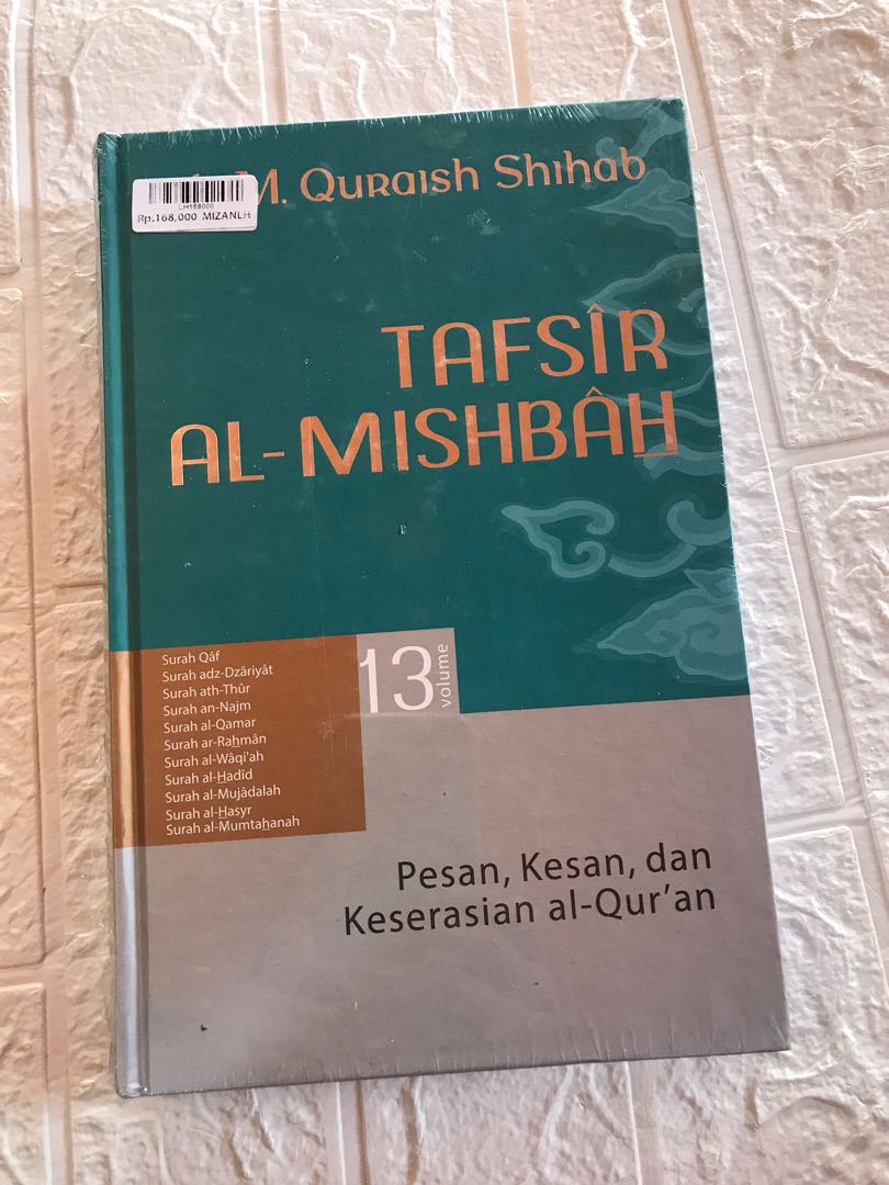 hard cover tafsir al misbah vol 13, Buku & Alat Tulis, Buku Pelajaran ... hard cover tafsir al misbah vol 13, Buku & Alat Tulis, Buku Pelajaran ...