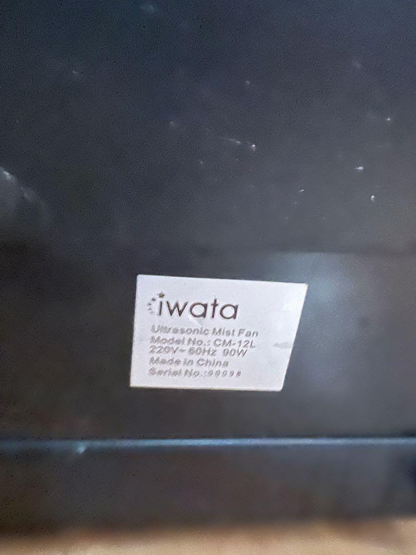 IWATA MIST Fan, Furniture & Home Living, Lighting & Fans, Fans on Carousell