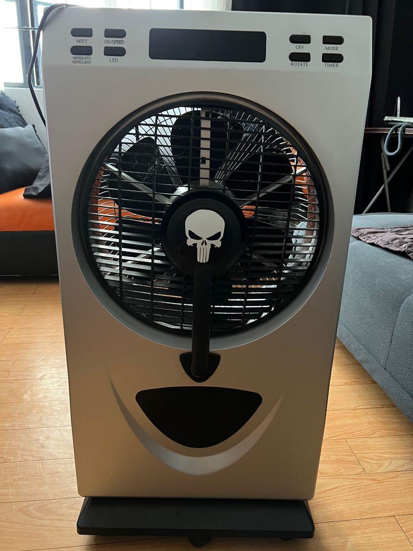 IWATA MIST Fan, Furniture & Home Living, Lighting & Fans, Fans on Carousell
