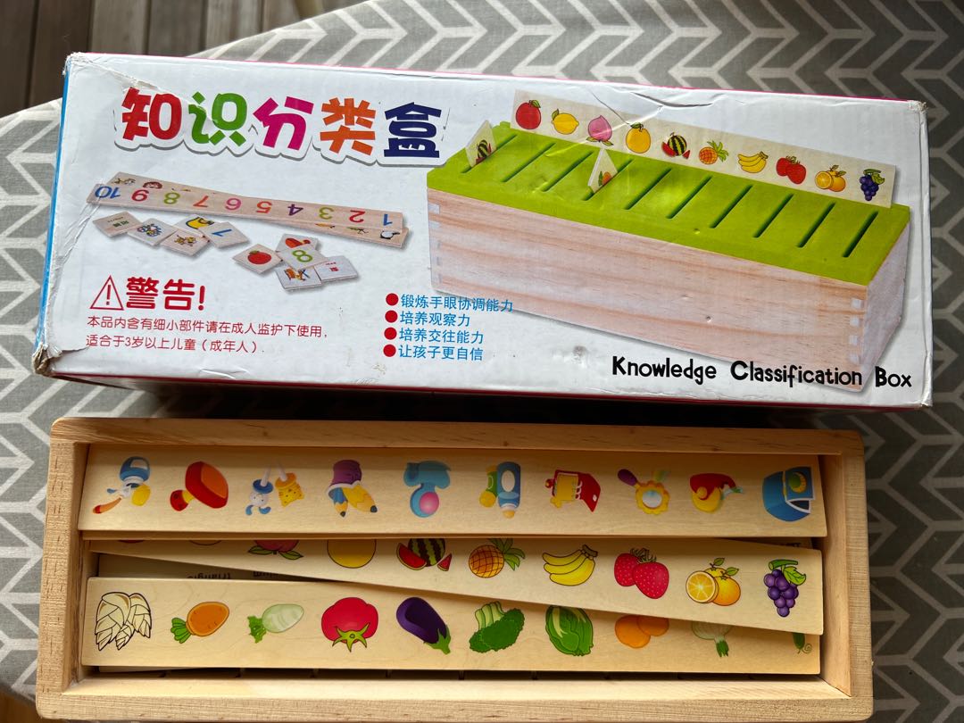 Knowledge classification box, Hobbies & Toys, Toys & Games on Carousell