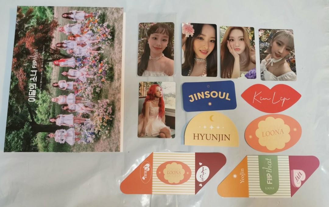 LOONA - Summer Special Mini Album [Flip That] PHOTOCARD / INCLUSIONS, Hobbies & Toys ...