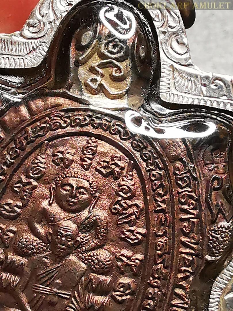 Lp Liew+Lp Koon Phaya Tao Roon Rom Phutta Koon, Hobbies & Toys, Memorabilia & Collectibles ...