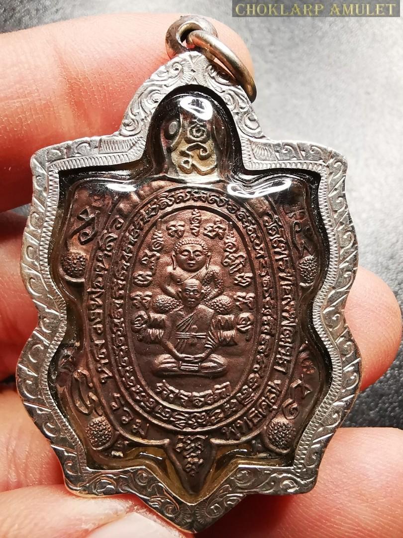 Lp Liew+Lp Koon Phaya Tao Roon Rom Phutta Koon, Hobbies & Toys, Memorabilia & Collectibles ...