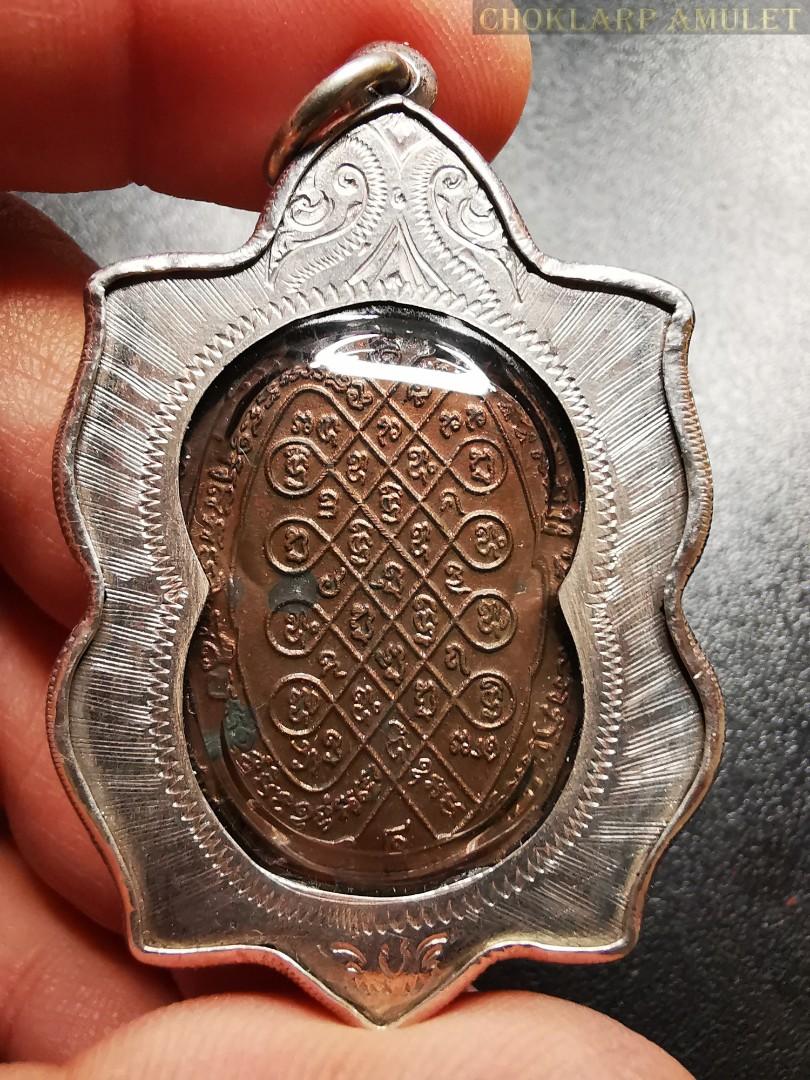 Lp Liew+Lp Koon Phaya Tao Roon Rom Phutta Koon, Hobbies & Toys, Memorabilia & Collectibles ...